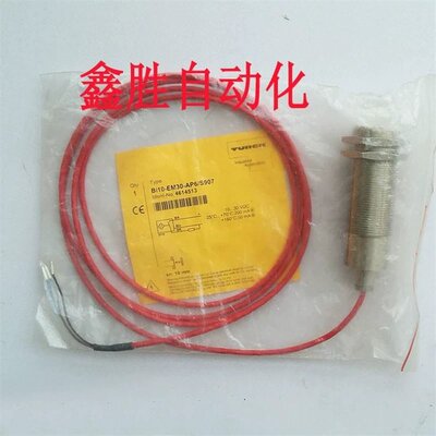 议价B10-9EM3GYU0-AP6/S0 /BI10IEM307-AP6/S907请