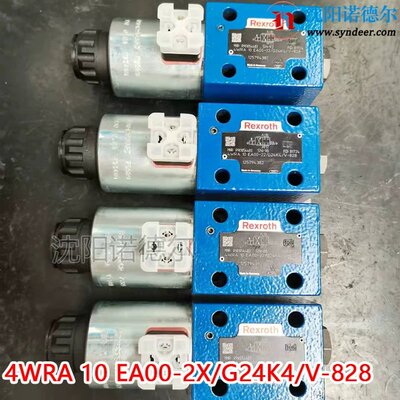 议价DBET-6X/350G24K4VREXROTH先导式比例溢流阀