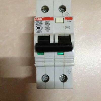 2P16A漏电保护断路器30mA空气开关GS261 C16