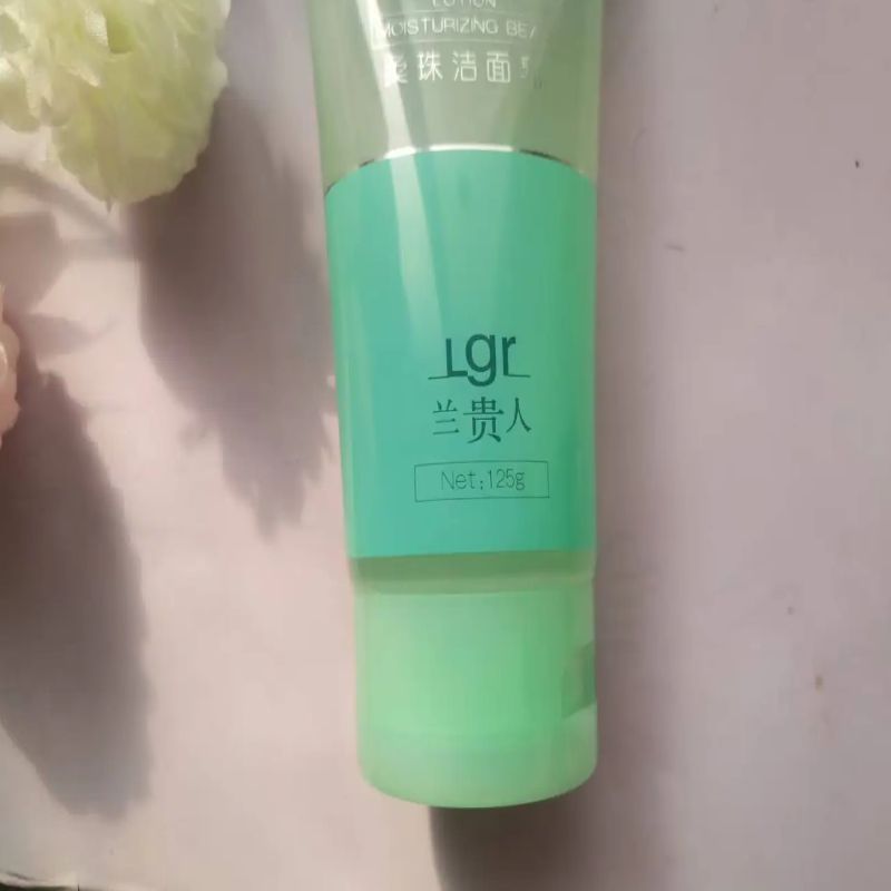 兰贵人化妆品牛奶洗面奶国货补水保湿滋润提亮细致毛孔