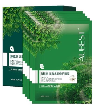 欧贝诗皇后大粉膜33贴升级版海植源水肌修护面膜补水保湿细致毛孔