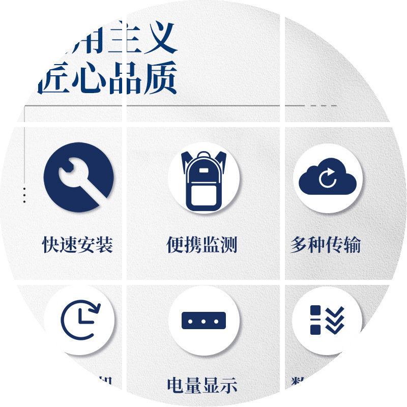 七参数便携式气象站移动应急可无线传输数据便携式全自动气象设备