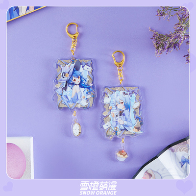 bilibili下午茶亚克力挂件