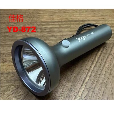 手电筒省电可充电小型起夜