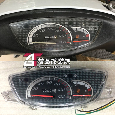 适用本田50 DIO28期ZX34 35期 咪表总成仪表米表里程表迈速表120c