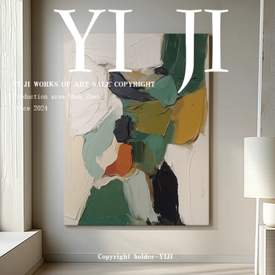 YJ.ART原创手绘《绿漪芜境》高级感抽象色块艺术卧室客厅肌理挂画