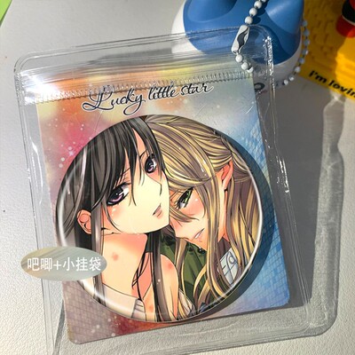 citrus 柑橘味香气 蓝原柚子 周边谷子吧唧徽章胸针挂件礼品