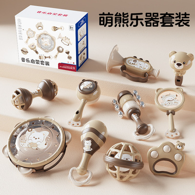 早教启蒙儿童音乐玩具手拍鼓打击乐器幼儿园铃鼓益智婴幼儿手摇铃