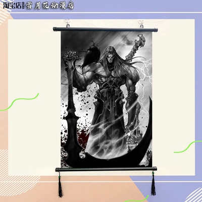 暗黑血统 Darksiders 周边海报挂画宿舍寝室装饰画挂布画定制