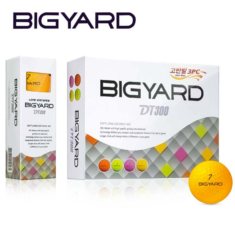 正品BIGYARD 高尔夫球 彩色三层球 四色练习三层球 远距离球