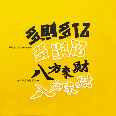 河马泥塘多财多亿翻糖切模