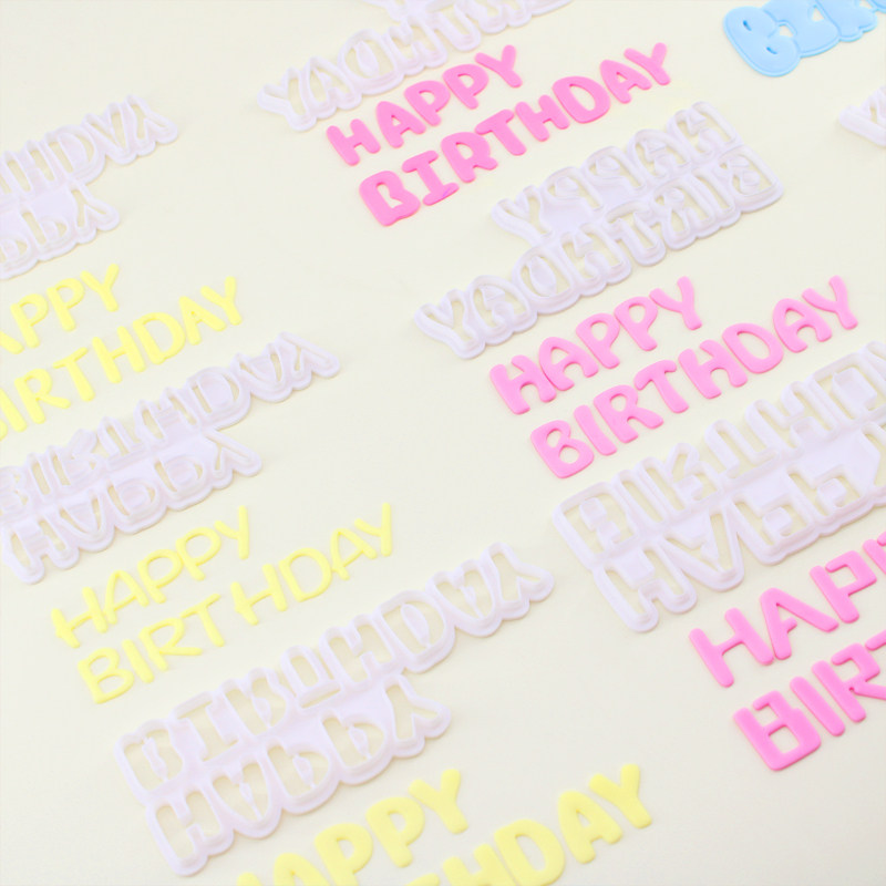 新款卡通英文字母 happy birthday翻糖切模生日快乐蛋糕烘焙模具