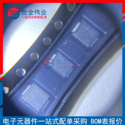 STTH2R02U［DIODE GEN PURP 200V 2A SMB ］电子元器件BOM表报价