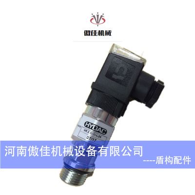 压差传感器全新L24贺德克
