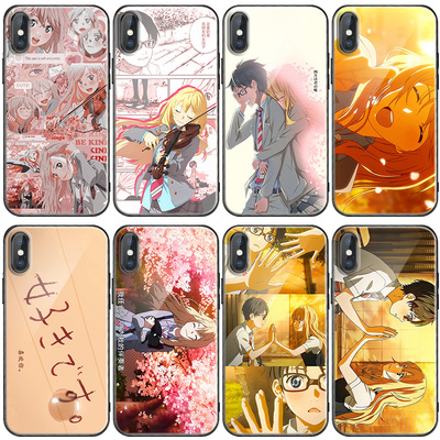 四月是你的谎言宫园薰