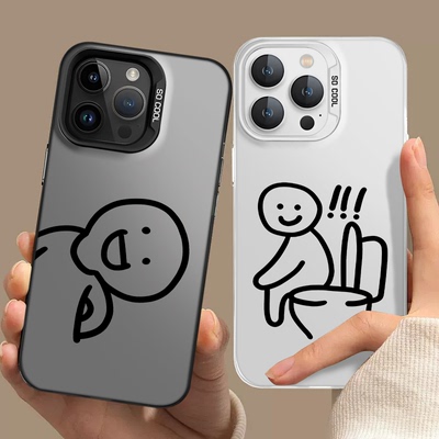 拉屎情侣适用一加ace3手