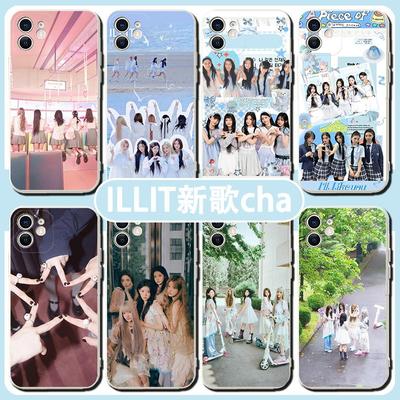 IT女团手机壳适用苹果16