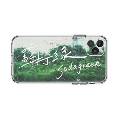 苏打绿手机壳乐队适用同