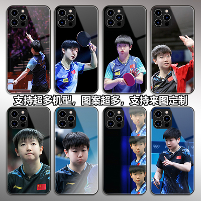 孙颖莎手机壳适用小米14