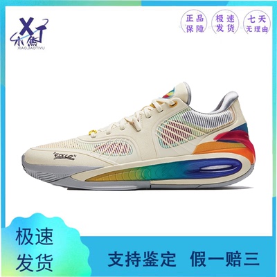 安踏KT10低帮实战防滑篮球鞋