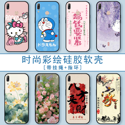 适用联想K5pro手机壳L38041保护套全包防摔硅胶软壳男女生时尚彩绘潮流
