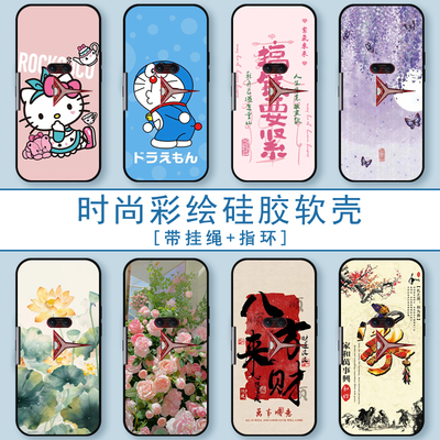 适用联想拯救者电竞手机pro手机壳L79031保护套全包防摔硅胶软壳男女生时尚彩绘潮流