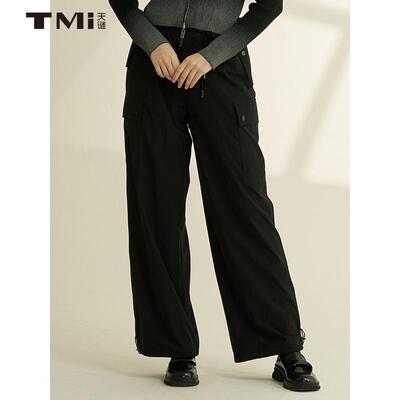 时尚百搭工装休闲直筒裤