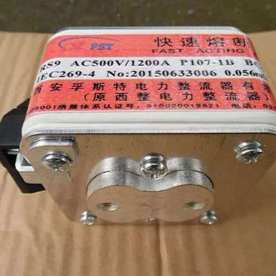 快速熔断器RS9-AC500V /1200A P107-1B BC100KA aR 直拍