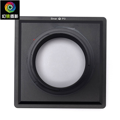 哈苏X1D转仙娜P3固定板