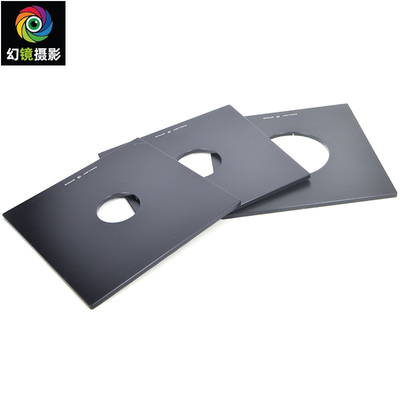 【杰颖】Sinar仙娜大画幅镜头板140mm*140mm适配于0、1、3号快门