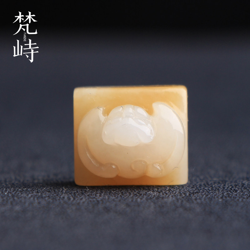 梵峙和田玉福在眼前桶珠多宝珠糖白玉送证书