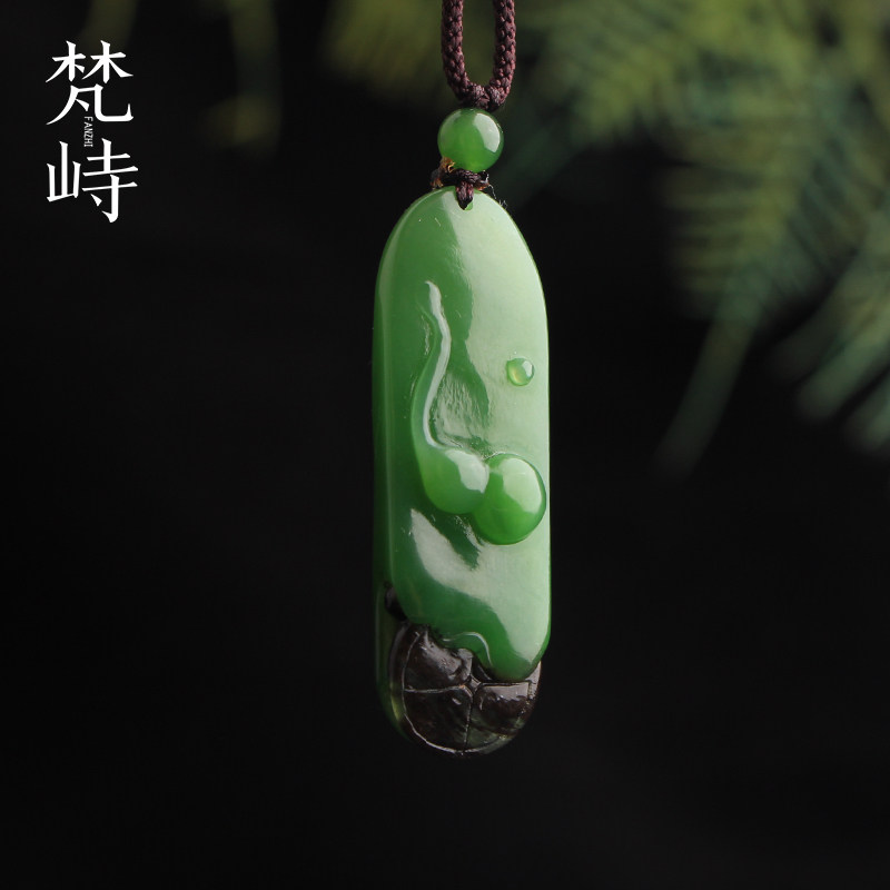 梵峙和田玉碧玉葫芦福禄双全挂件吊坠粉绿色黑皮送证书