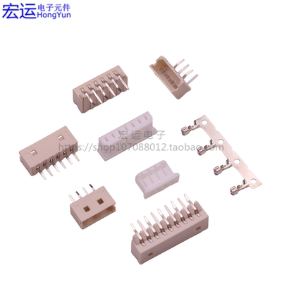 51004连接器MX2.0mm直针弯针