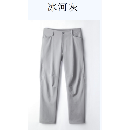 ENZO CULRO男士速干直筒休闲裤户外薄款软壳长裤