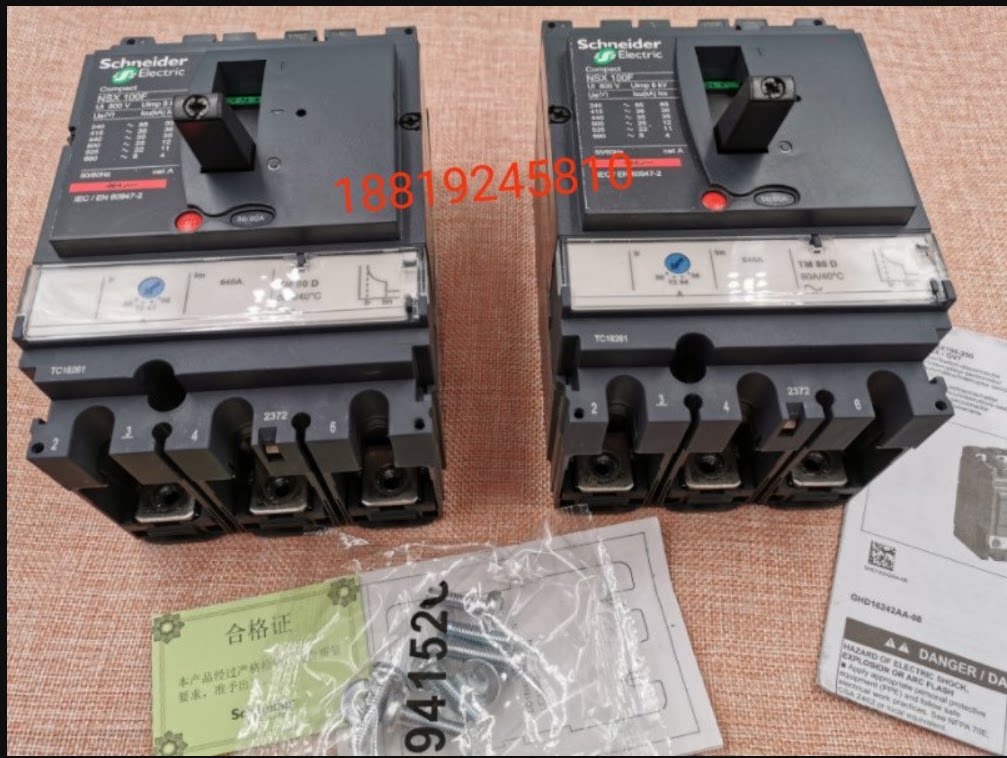 施耐德 低压塑壳断路器NSX250N 50kA AC 4P3D 125A TMD D-OUT现货