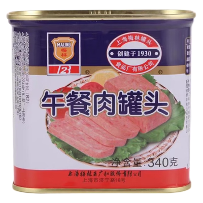 上海梅林午餐肉罐头方便速食即食火锅泡面340g-J