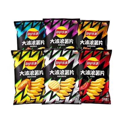 【清仓直播】乐事大波浪薯片MC 40g*10  多规格可选