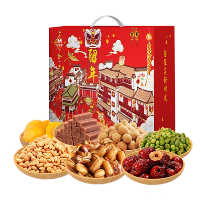 【品牌折扣】花蜜家坚果礼盒礼包 1625g/盒