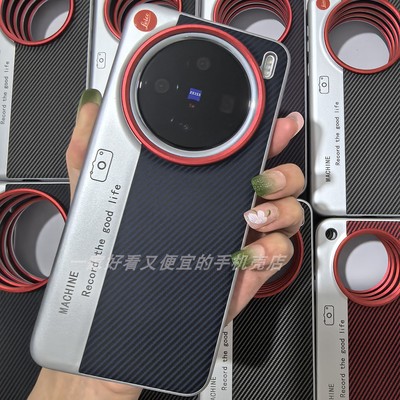 VIVOX200创意相机全包手机壳