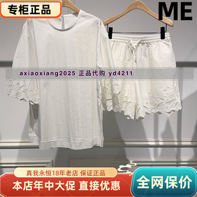 ME FOREVER真我永恒2026夏装新款两件套衬衫2625D34198吊牌1199
