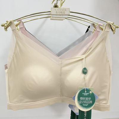 香月明美66202养护内衣女