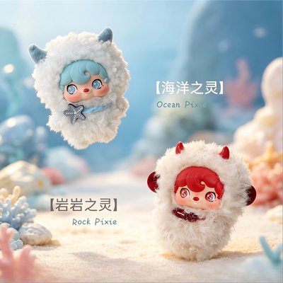 寰宇之灵毛绒潮玩盲盒挂件
