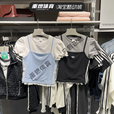 三叶草花边泡泡袖半袖T恤