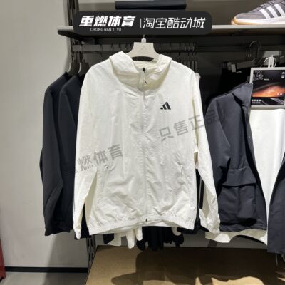 梭织防晒防风衣宽松连帽夹克