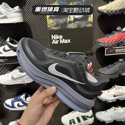 耐克飞马气垫缓震跑步鞋