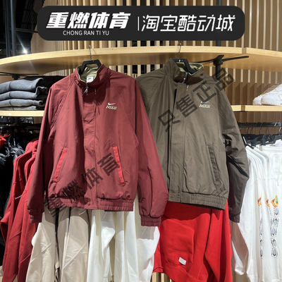 耐克外套男脱缰系列防风夹克