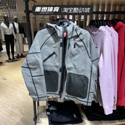 男子防风防泼水运动休闲夹克外套