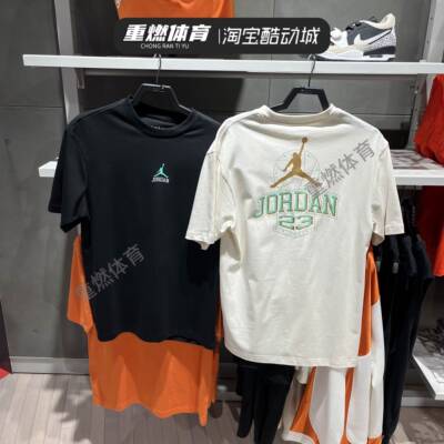 JORDANT恤运动休闲上衣