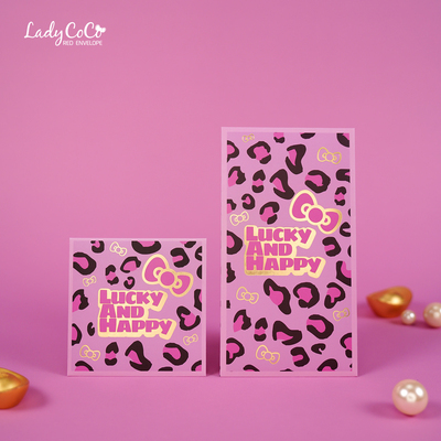 2026马年烫金豹纹蝴蝶结利是封