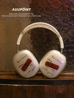 auupointAirpodsmax硅胶软壳